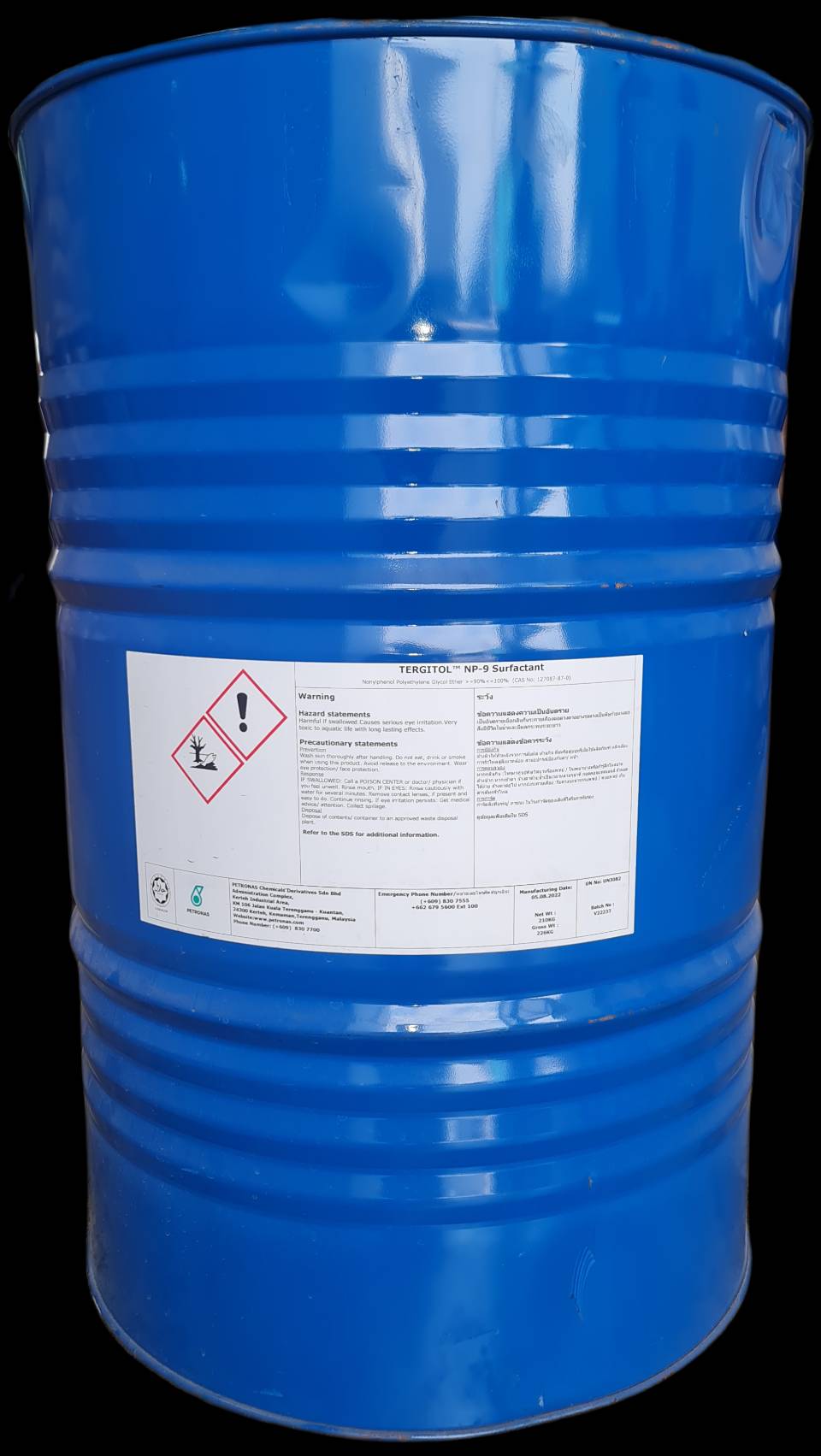 NP-9 NP-6 – Nonyl Phenol Ethoxylate – (เอ็นพี9, เอ็นพี6) – Goodsddchem